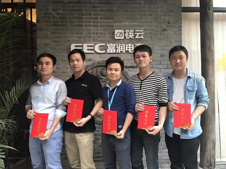 FEC富润11月晋升榜 - 知乎