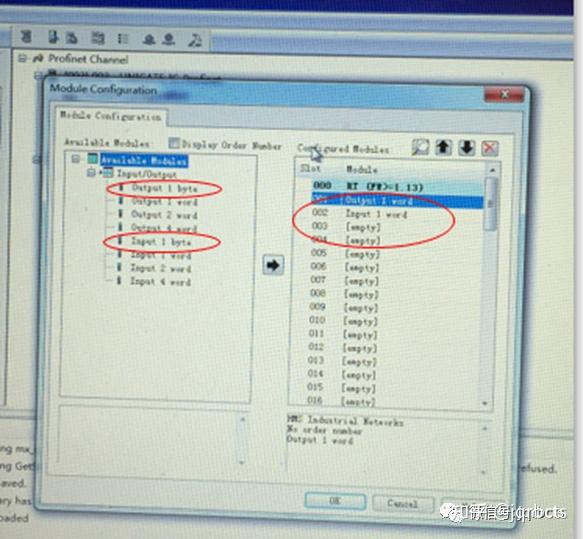 FANUC机器人PROFINET通讯方式组态 - 知乎
