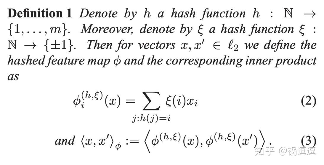 ⾼维特征的哈希技巧 - 知乎