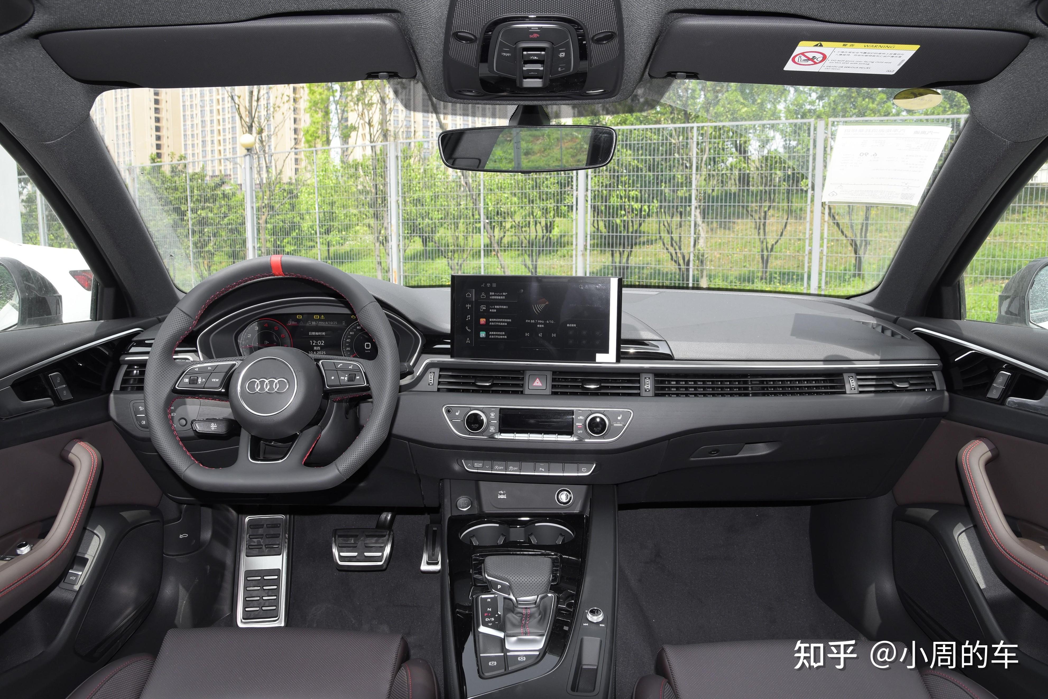 5414辆！奥迪A4L终端售价跌破18万，为何销量不增反降？ - 知乎