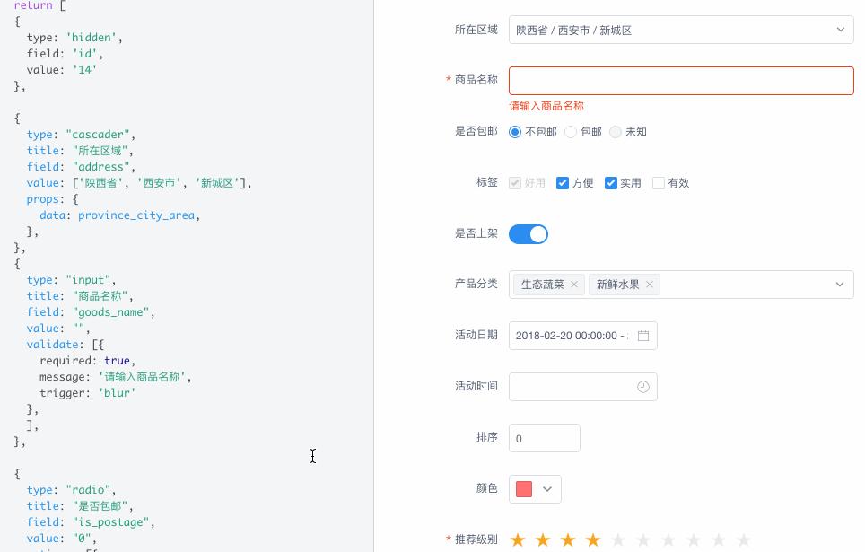 5 个开发必备的 JSON 神器！开箱即用、功能强悍！ - 知乎