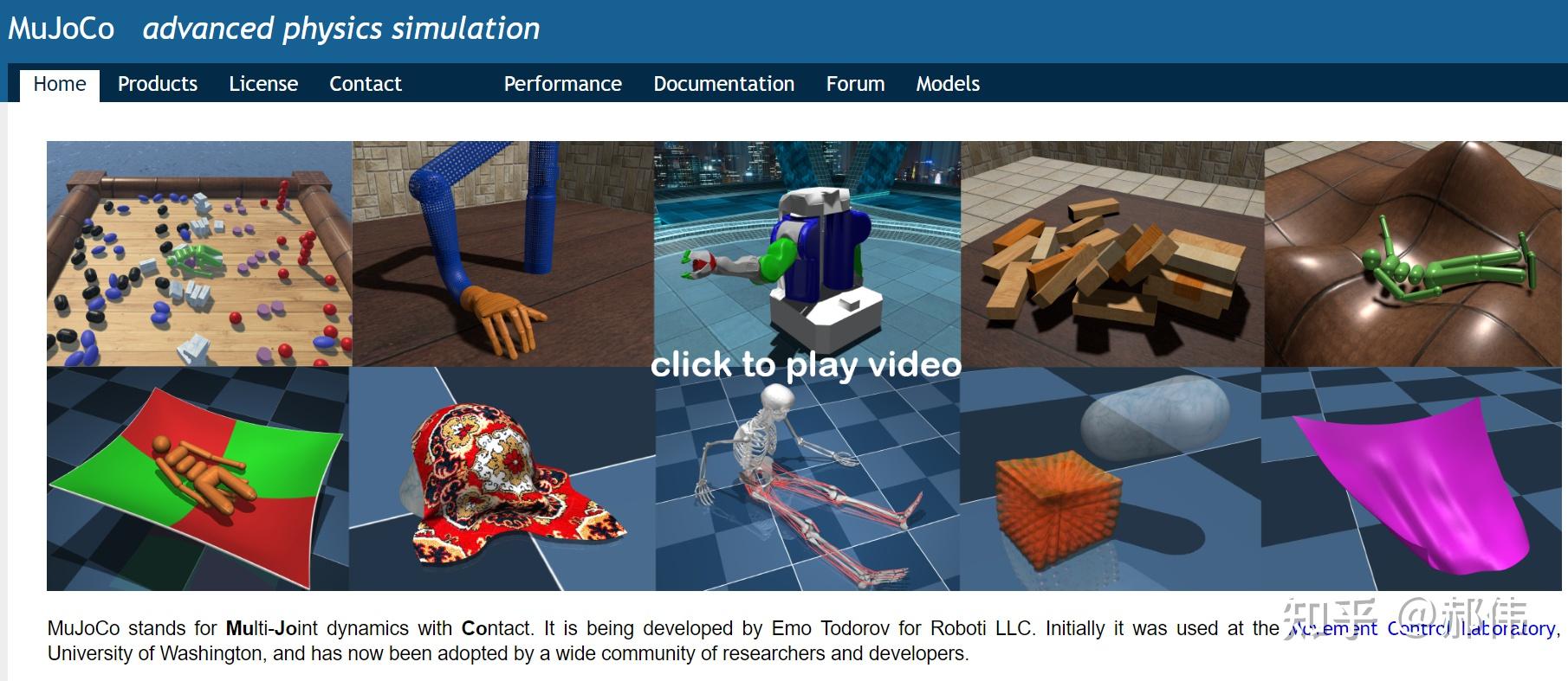 强化学习不可错过的优秀仿真环境 - 知乎