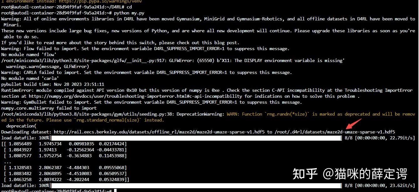 离线强化学习 d4rl环境安装(AutoDL服务器版本) - 知乎