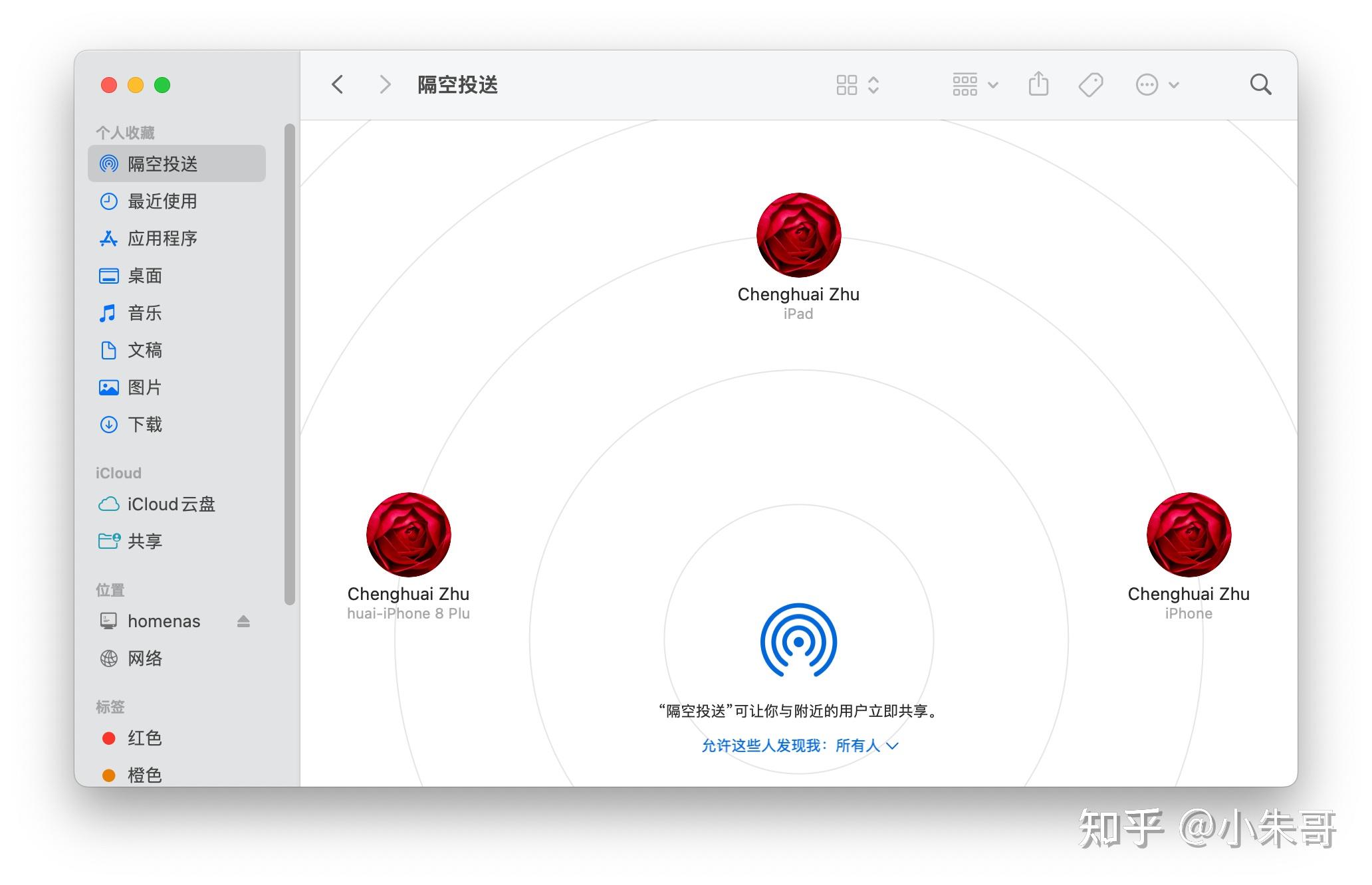 黑苹果——联想小新13pro 2020 EFI - 知乎