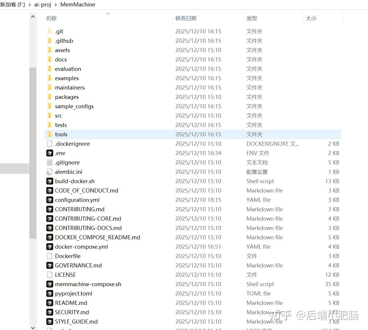 突破 LLM 极限！n8n + MemMachine 打造“无限流”小说生成器 - 知乎