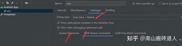 UE4调试方法 - 知乎