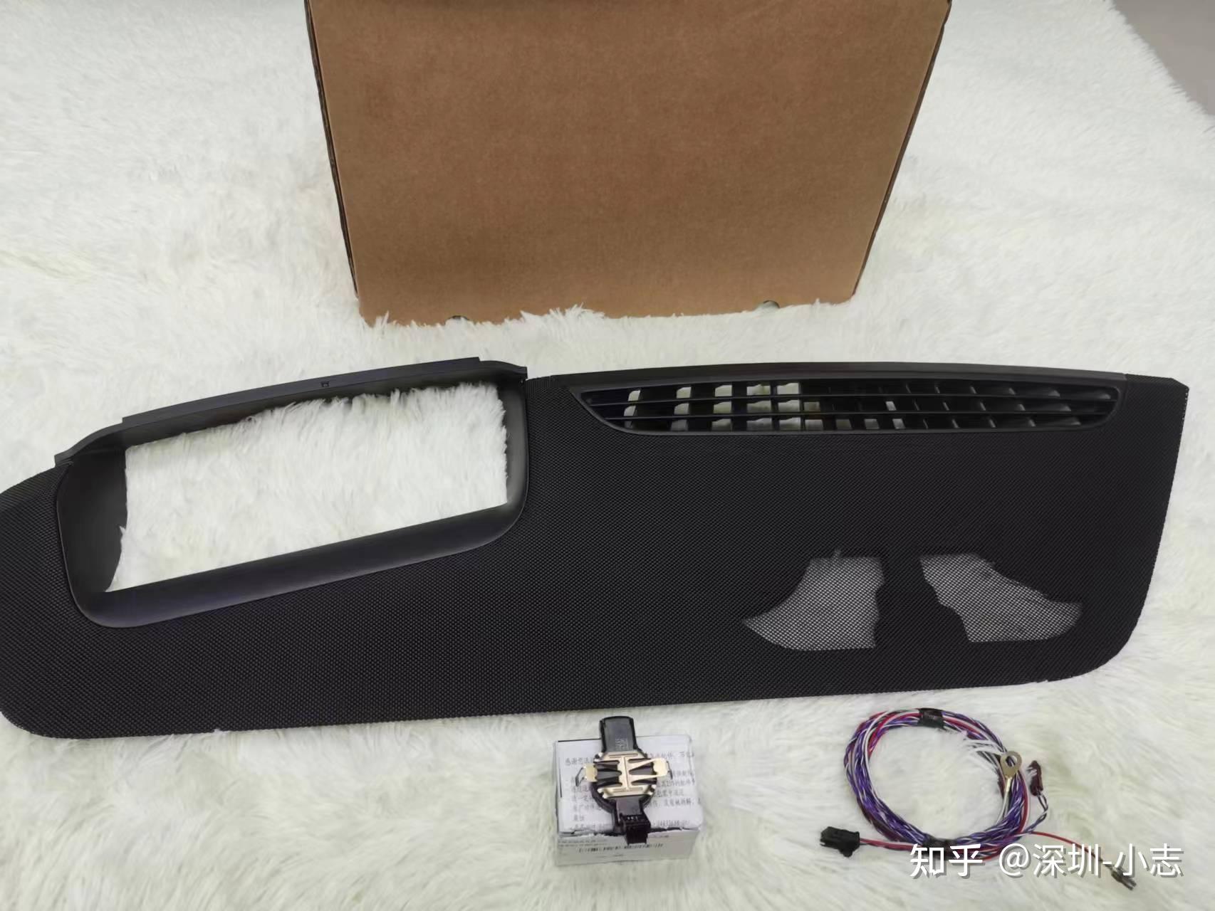 23款奔驰GLS450升级原厂HUD抬头显示平视系统效果分享 - 知乎