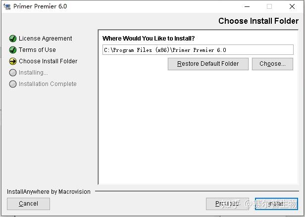 Primer Premier 6，3分钟教你完成引物设计（含软件安装） - 知乎
