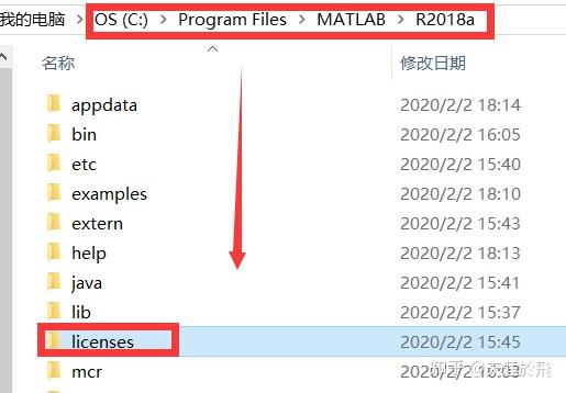 Matlab 2018a中文版图文安装教程、详细激活教程附安装包下载 - 知乎