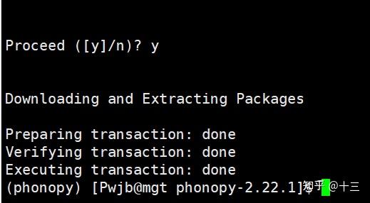 vasp怎么这么简单（四）-phonopy安装 - 知乎