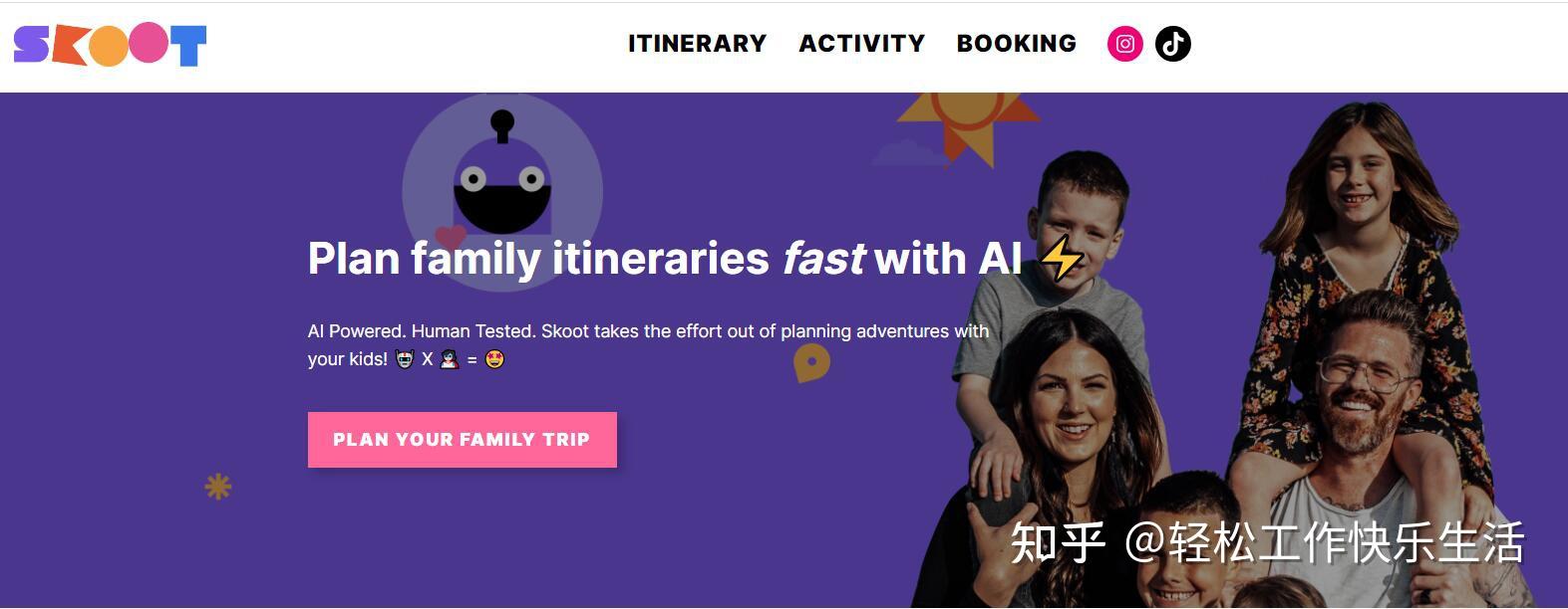 说走就走的旅行，这些AI工具帮你实现高效的旅游行程规划 - 知乎