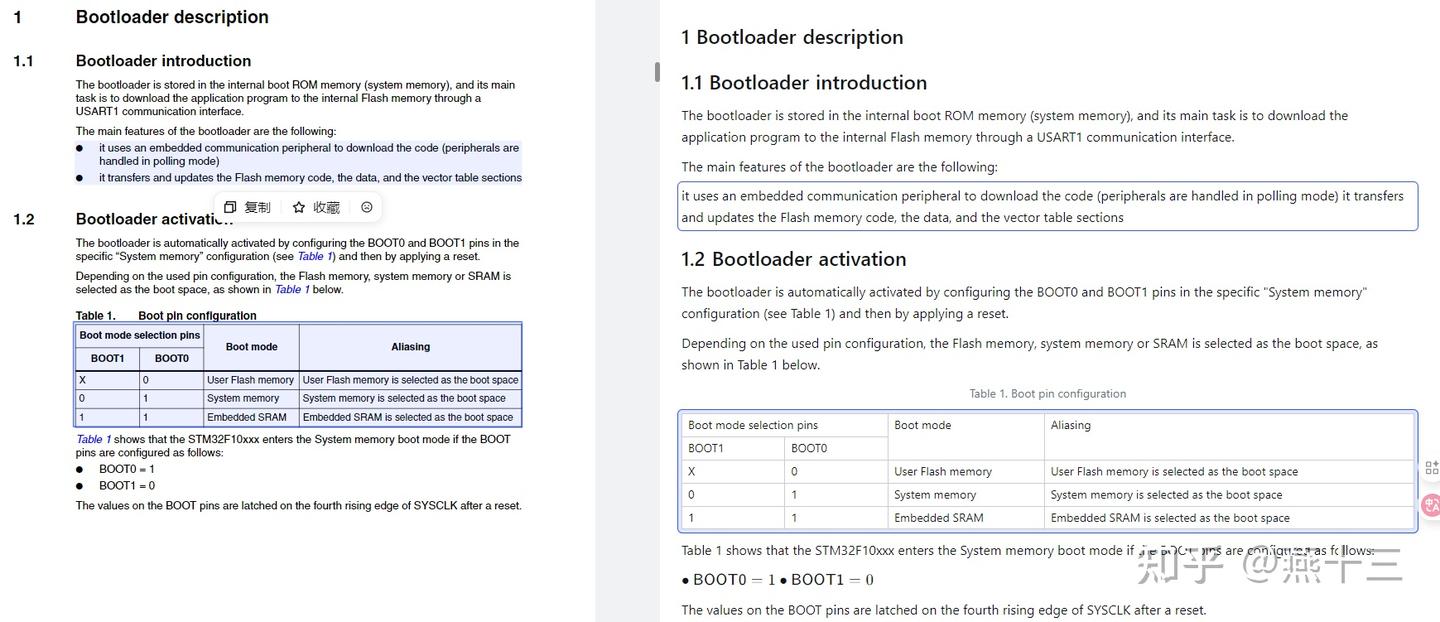 AI 工具推荐：免费 PDF 转 Markdown 工具 MinerU - 知乎