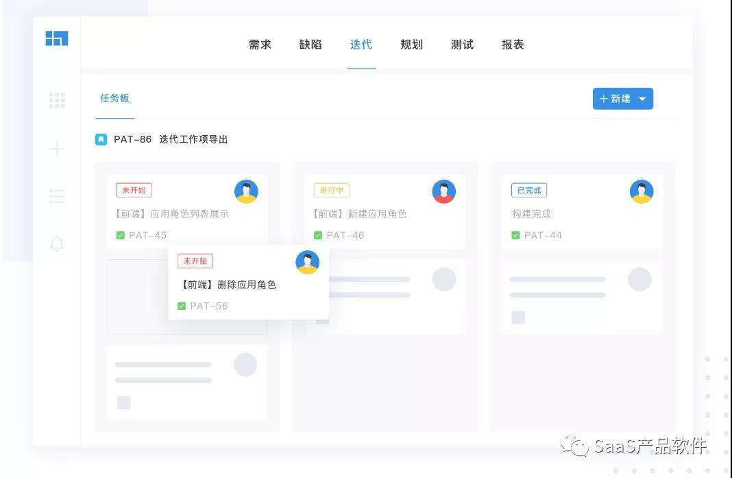 Teambition是什么？好不好？Teambition怎么收费？ - 知乎