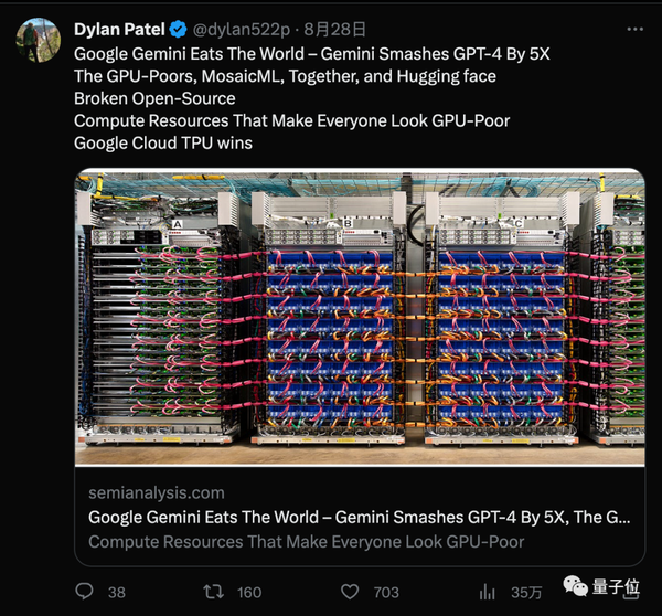 大模型圈热议“GPU贫民”：谷歌算力被曝比其他公司加起来都多，扎创业公司心了 - 知乎