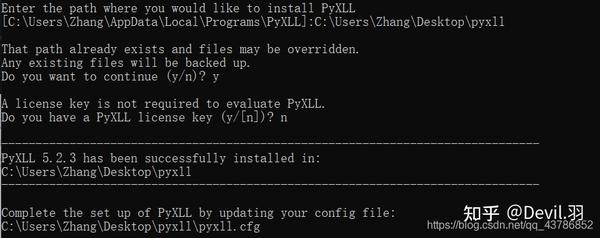 pyxll使用笔记：在excel中搭建Python界面 - 知乎