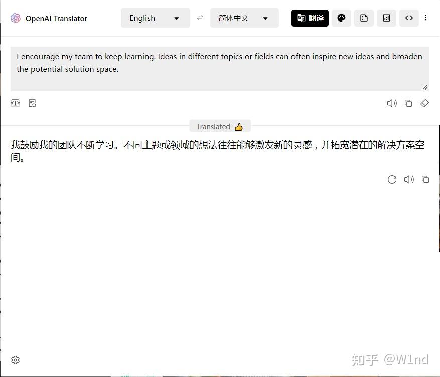 ChatGPT 第三方客户端汇总 - 知乎