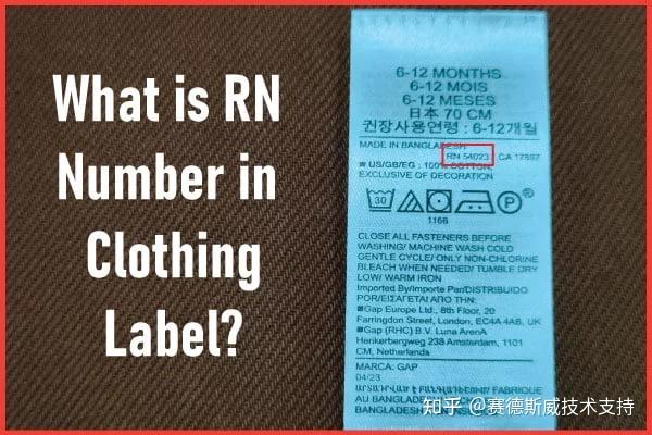 美国RN号码 与 URN号码是什么，有什么差别？ - 知乎