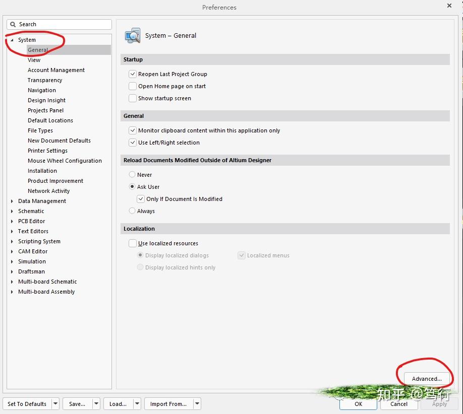 AD20设置走线方式 - 知乎