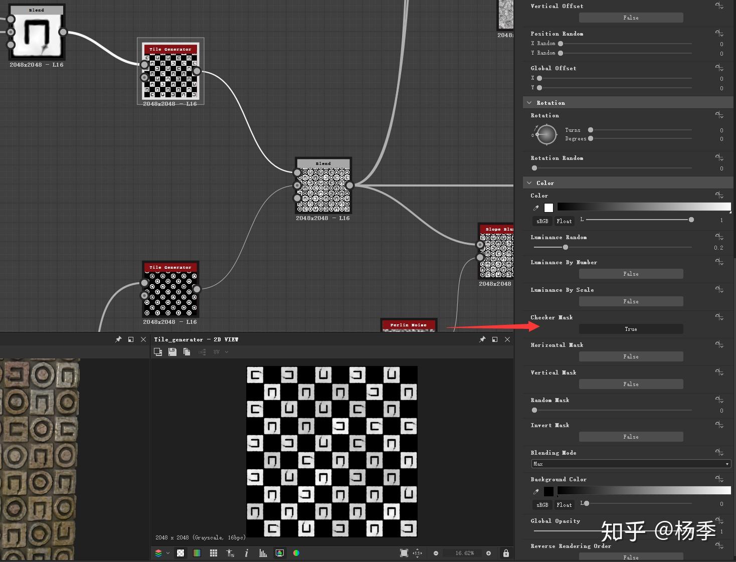 关于Substance Designer的一点点个人学习经验 - 知乎