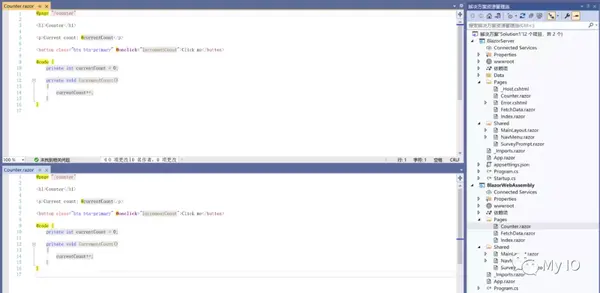 Hello Blazor：(4)终于有人把Blazor WebAssembly和Blazor Server的区别讲清楚了！ - 知乎