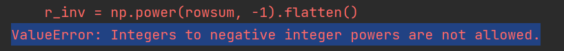 今天的错误是 ValueError: Integers to negative integer powers are not allowed. - 知乎