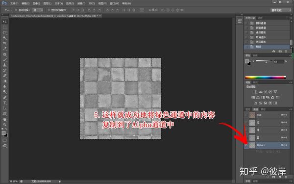 Unity3d反射(Reflection)材质的探讨【2020】 - 知乎