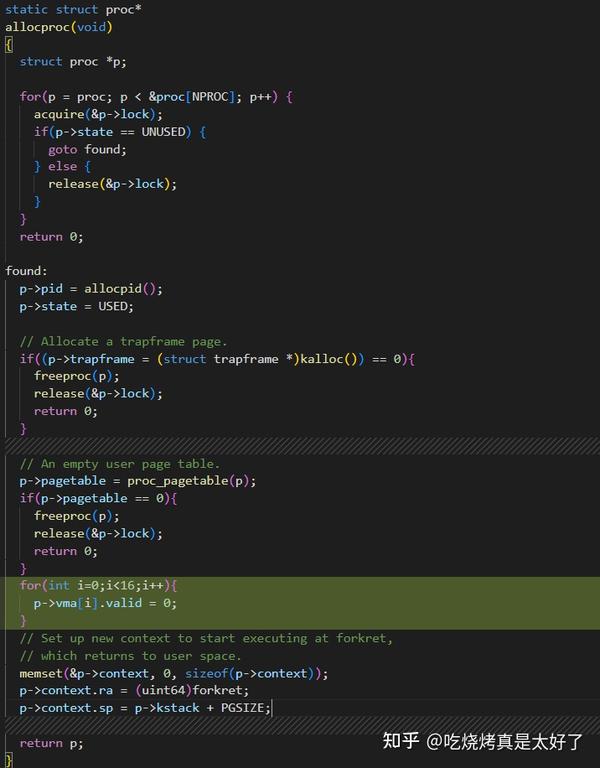 Mit 6.S081 Lab:mmap实现 - 知乎