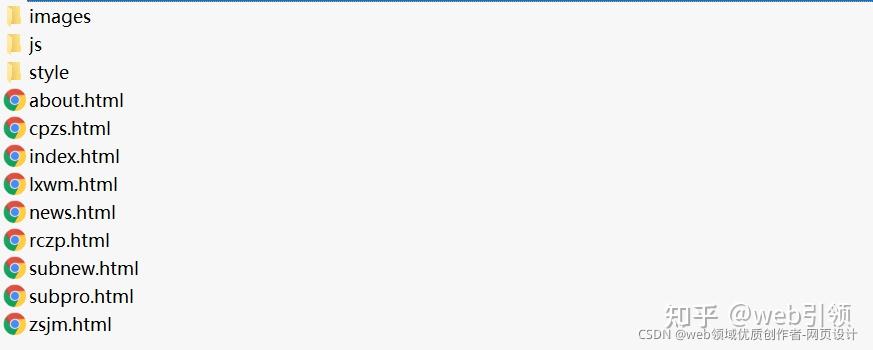 Html5期末大作业：月饼美食网站设计——月饼美食食品模板9页 Htmlcssjavascript 学生dw网页设计作业成品 Web课程食品设计网页规划与设计 计食品模板设计源码 知乎