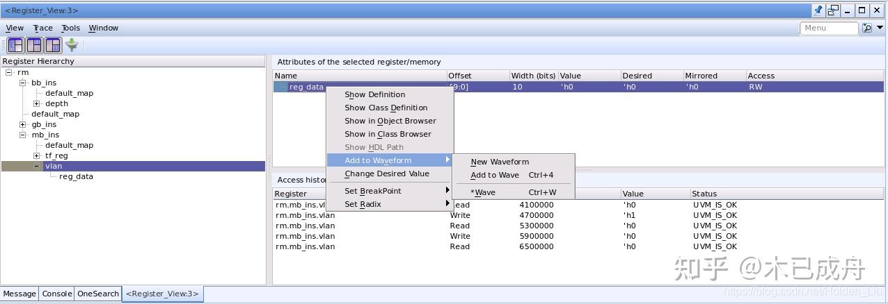 Verdi UVM debug（他山之石，搬运而来） - 知乎