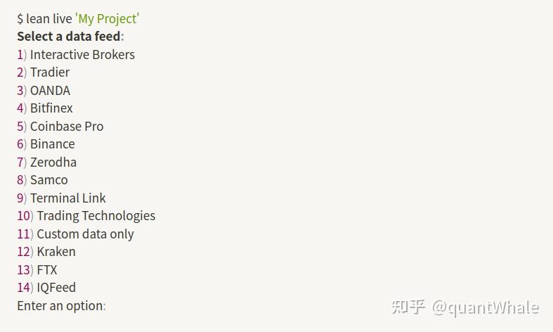 Lean CLI：教程-在线交易/QuantConnect 模拟交易（Lean CLI系列教程-24） - 知乎