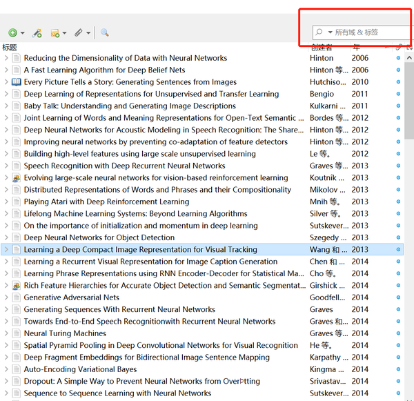 推荐：深度学习论文阅读路线图（github标星24k，127篇经典论文下载） - 知乎