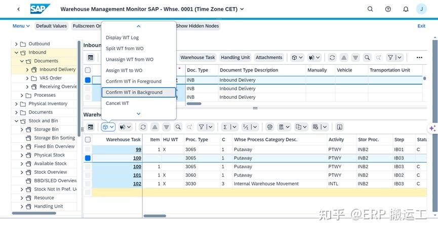 SAP EWM Storage Control（存储控制） - 知乎