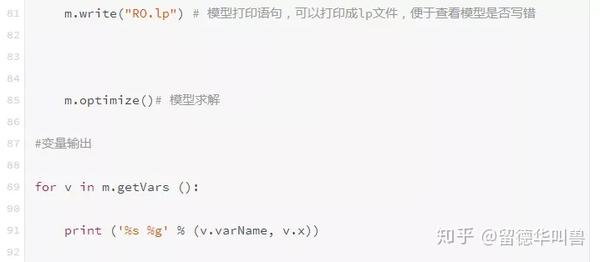优化 | 鲁棒优化基础 - 知乎