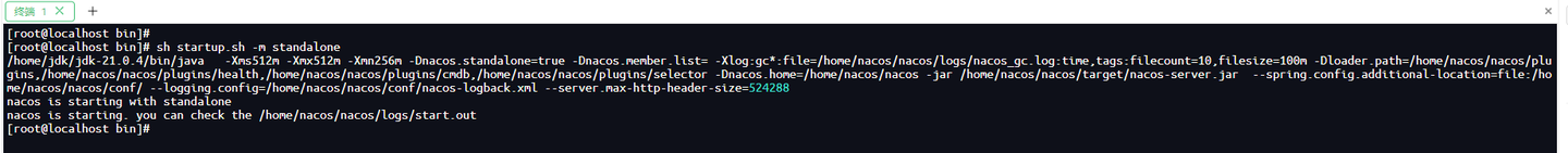 Linux 下 NACOS 安装下载 保姆级教程 - 知乎