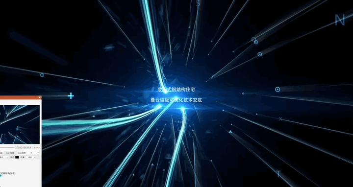 不求人快速搞定复杂施工BIM动画！BIMFILM 3.0 刚刚解锁了11项新功能 - 知乎