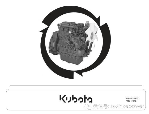 【技术资料】日本久保田柴油发动机零件册 - 知乎