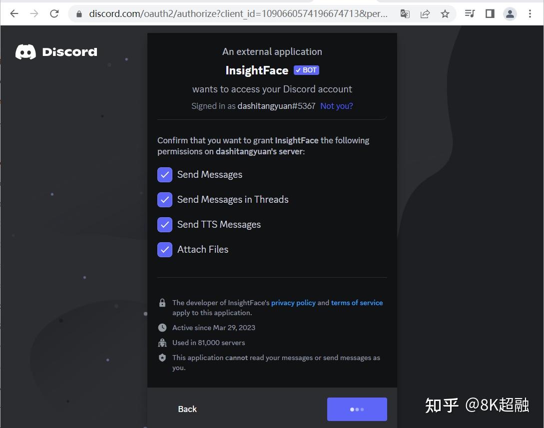 使用 Midjourney 和 InsightFace一键换脸，创建个性化肖像 - 知乎