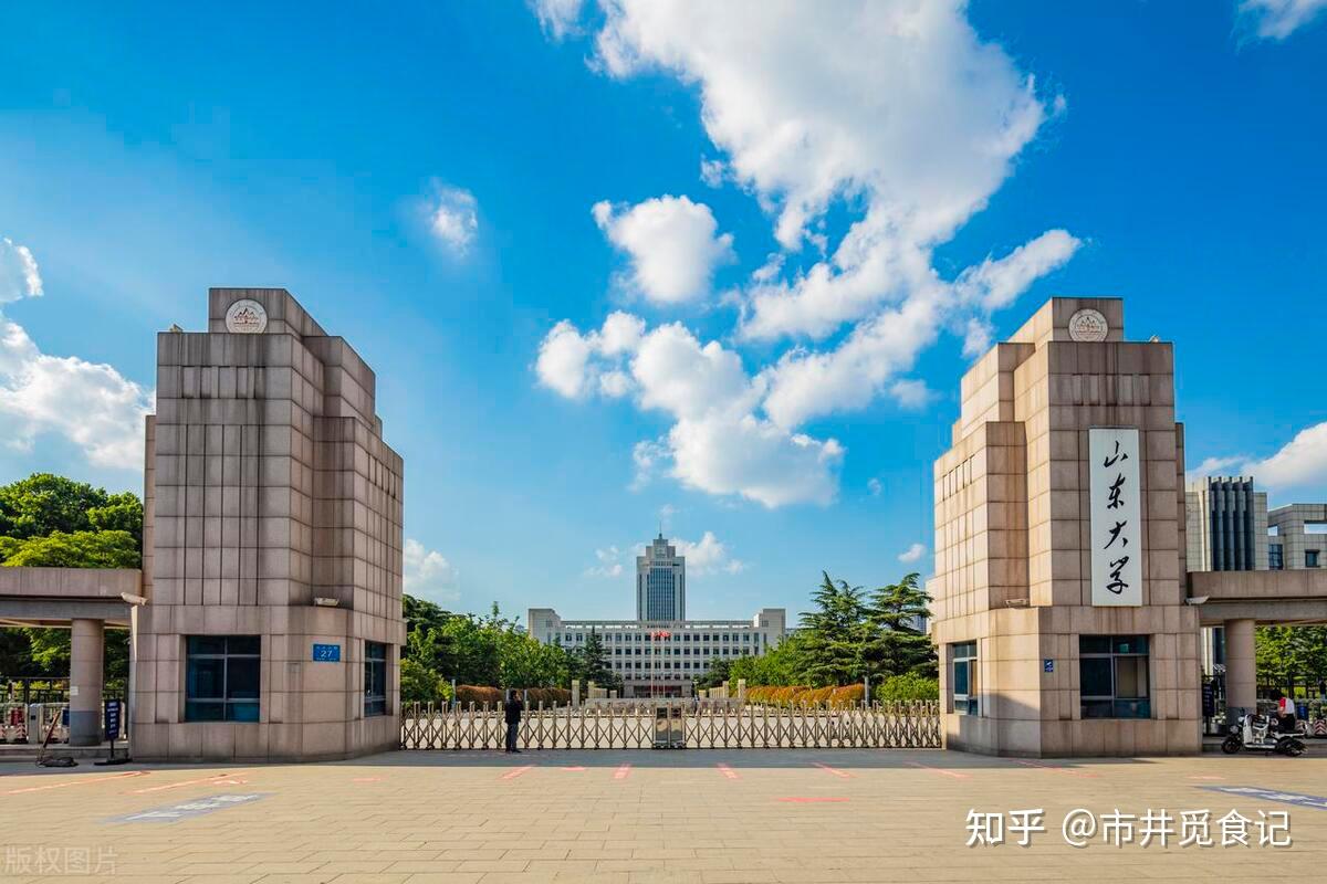 39所“985大学”指的哪些？分为5个档次，今年谁的排名更靠前？ - 知乎