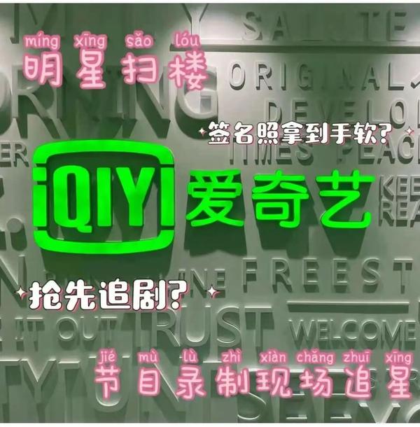 2022北京互联网公司大盘点：竟还有这些神仙公司！ - 知乎