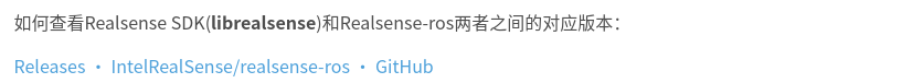 【Realsense】安装librealsense和realsense-ros - 知乎