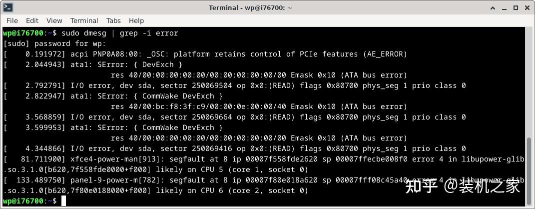 在 Debian 12 上构建 Linux 6.16-rc7 内核 - 知乎