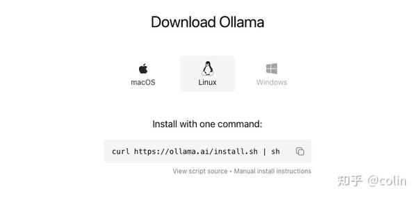 22K star的超强工具：Ollama，一条命令在本地跑 Llama2 - 知乎