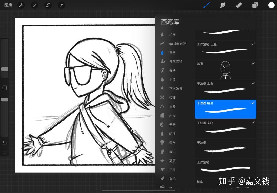 看完这篇文章，你也能用iPad画一手好画！ - 知乎