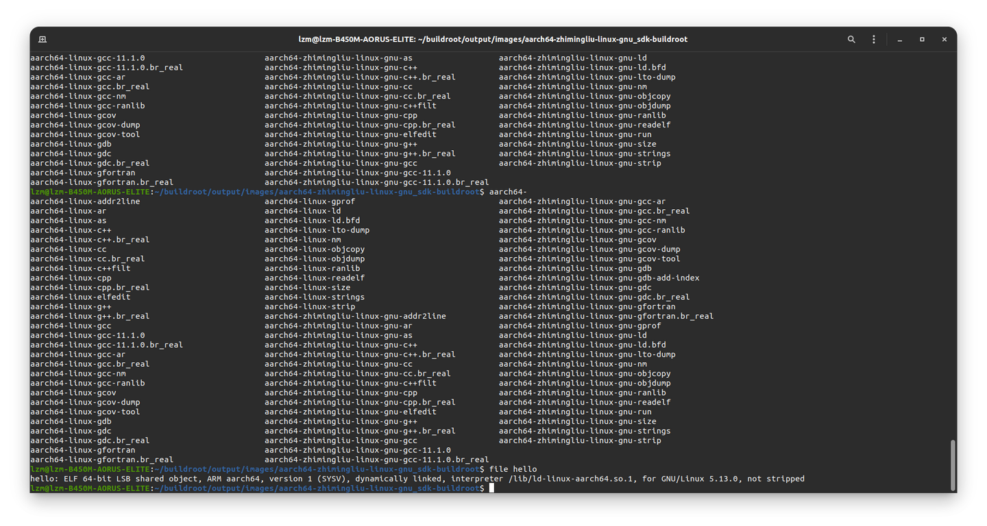 Buildroot制作交叉编译工具链 - 知乎
