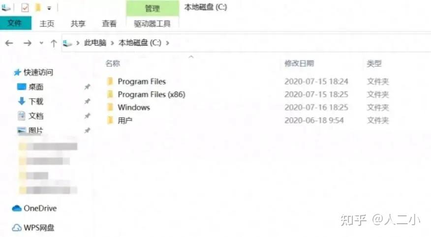 programfiles(x86)是什么意思 - 知乎