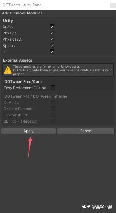 DOTween 系列教程：【1】安装与初始配置 - 知乎