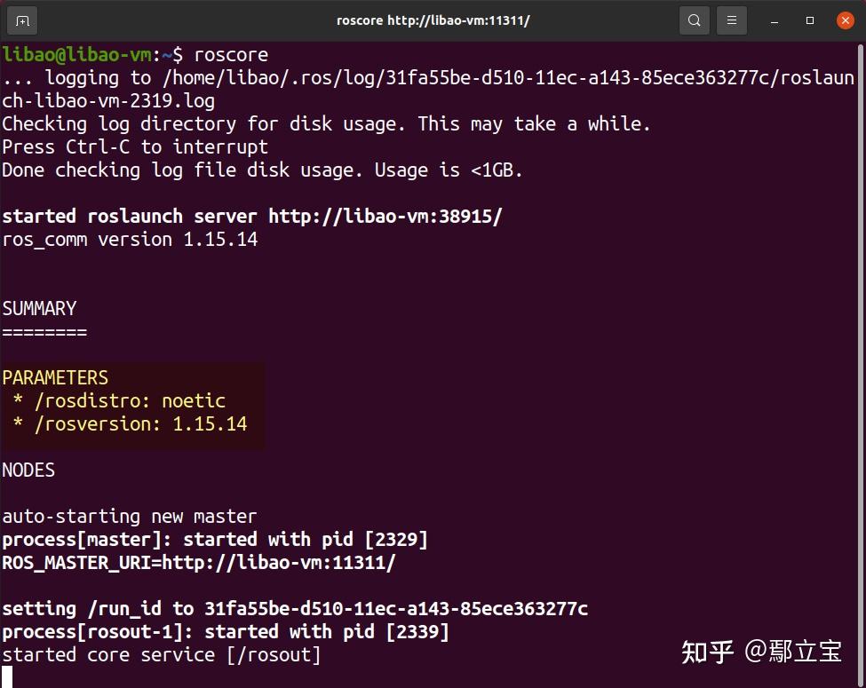 Ubuntu20.04.4安装ROS Noetic详细教程 - 知乎