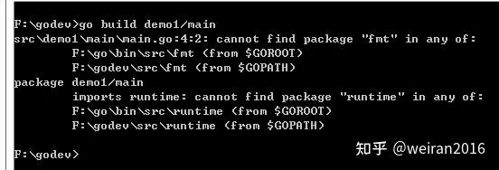 go build 报 cannot find package "fmt" in any of解决办法 - 知乎