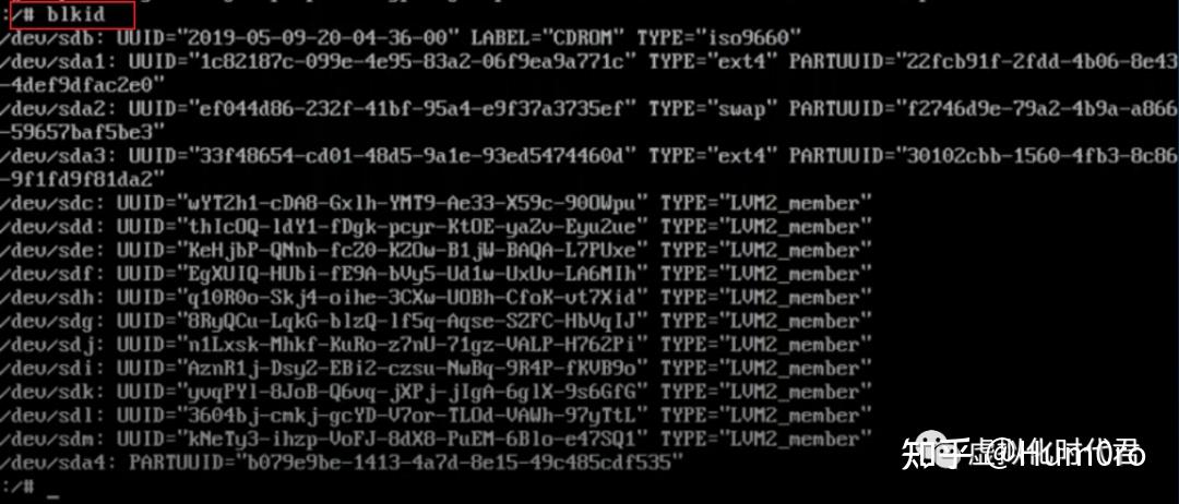 Vmware Vcenter 6 5 断电后无法启动修复方案 知乎