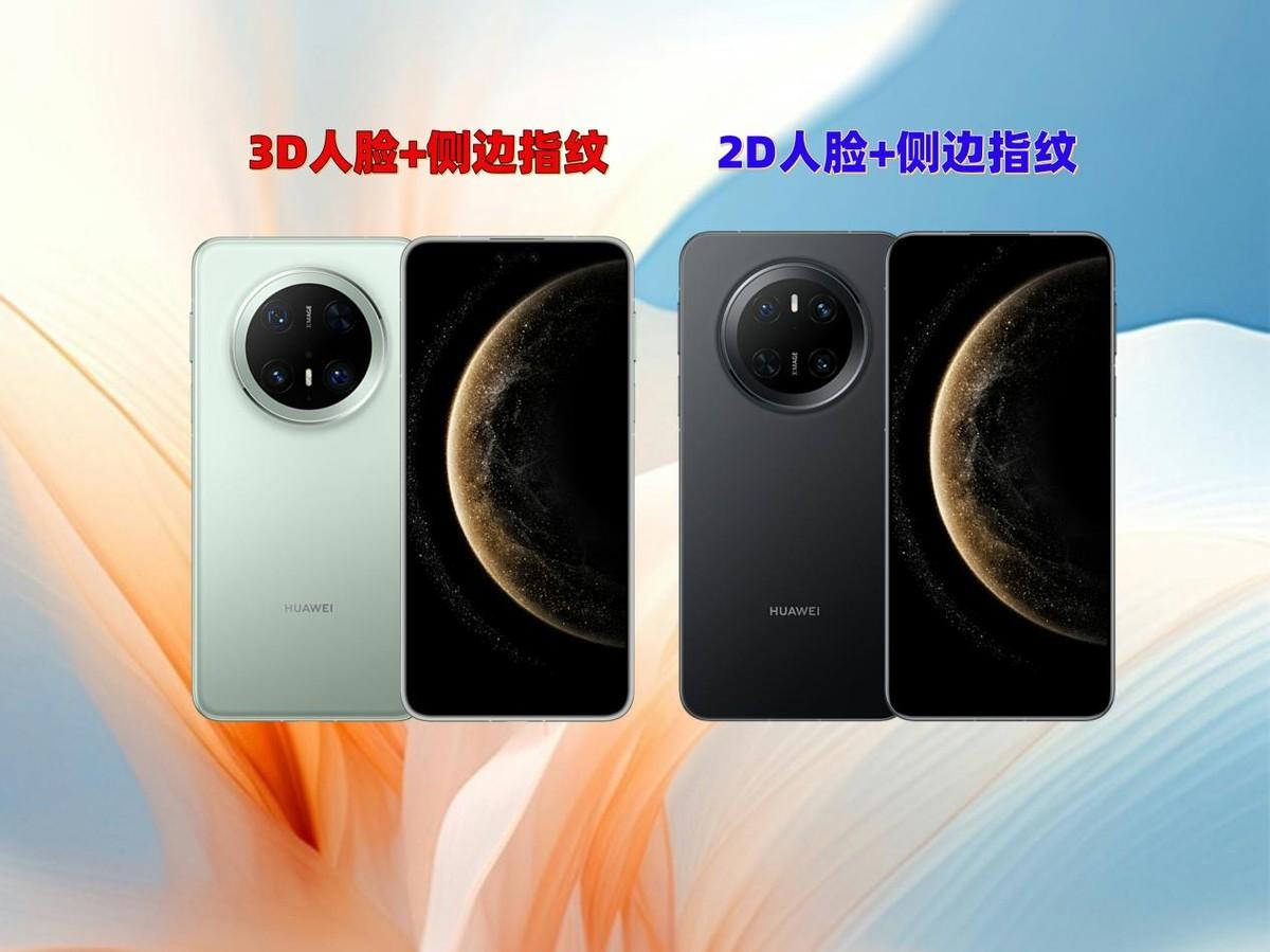 华为mate70Pro优享版降价300，6199起缺席国补，不如mate70香 - 知乎